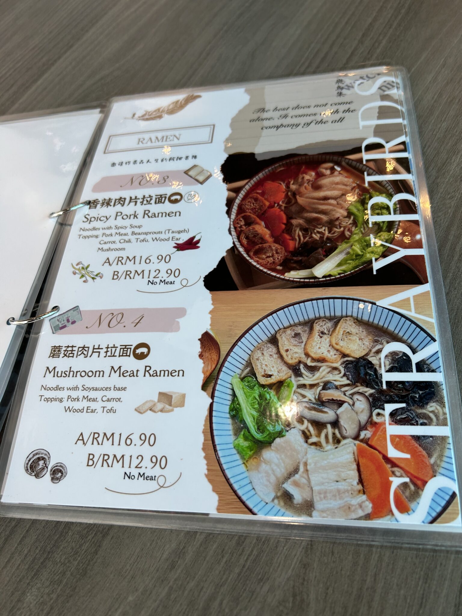 Hidden Ramen Eatery in Miri Menu Preview - Miri City Sharing