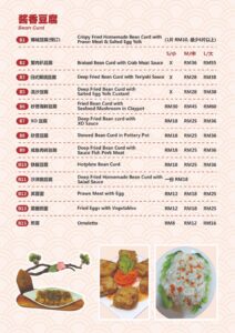 Hilltop Little Kitchen Miri Menu Preview - Miri City Sharing