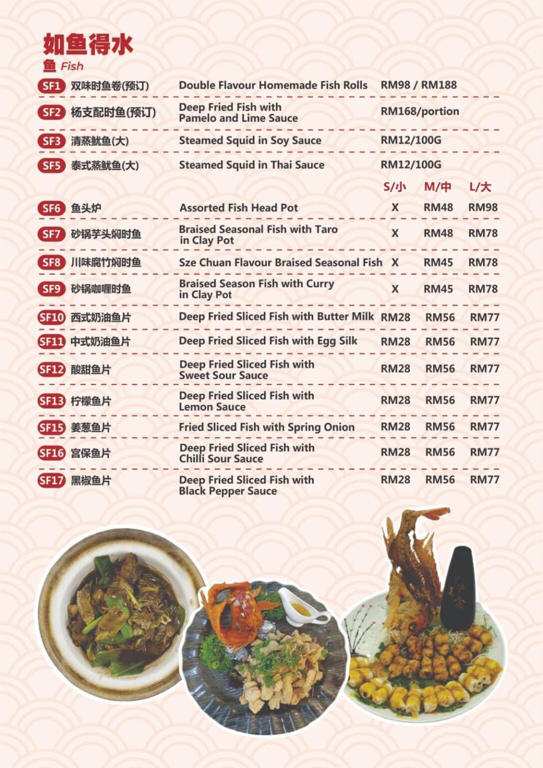Hilltop Little Kitchen Miri Menu Preview - Miri City Sharing