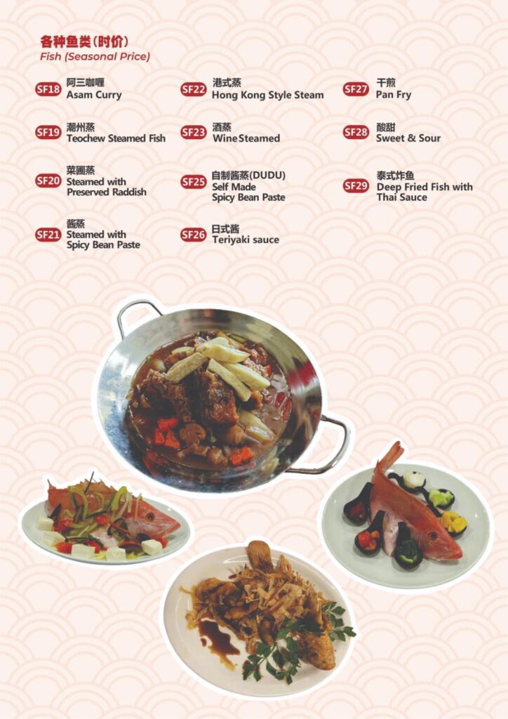 Hilltop Little Kitchen Miri Menu Preview - Miri City Sharing