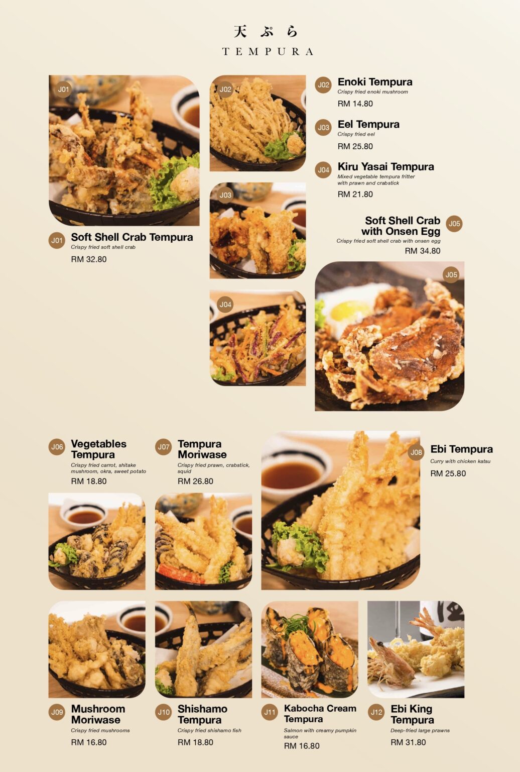 ISHI Japanese Restaurant Miri Menu Preview - Miri City Sharing