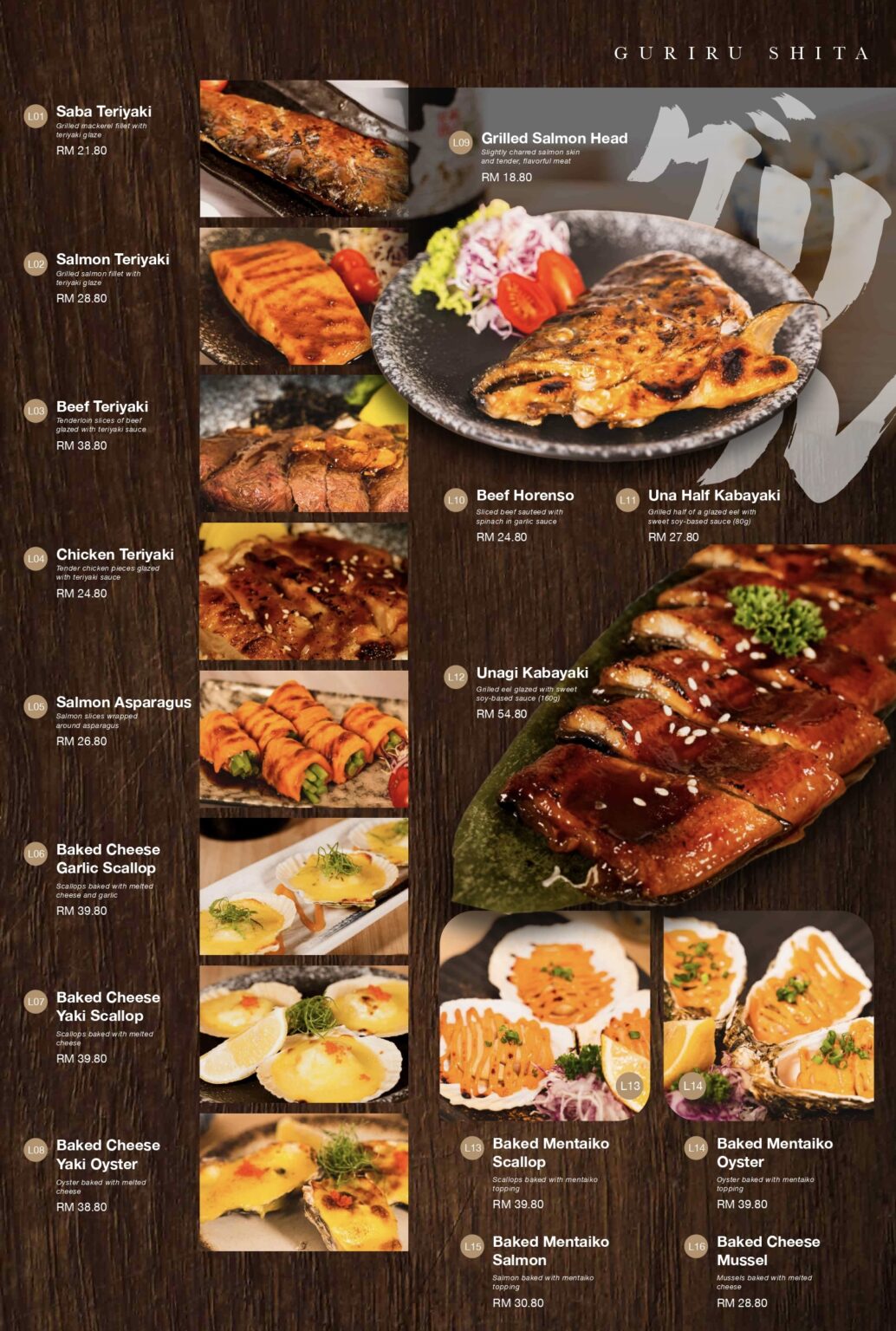 ISHI Japanese Restaurant Miri Menu Preview - Miri City Sharing
