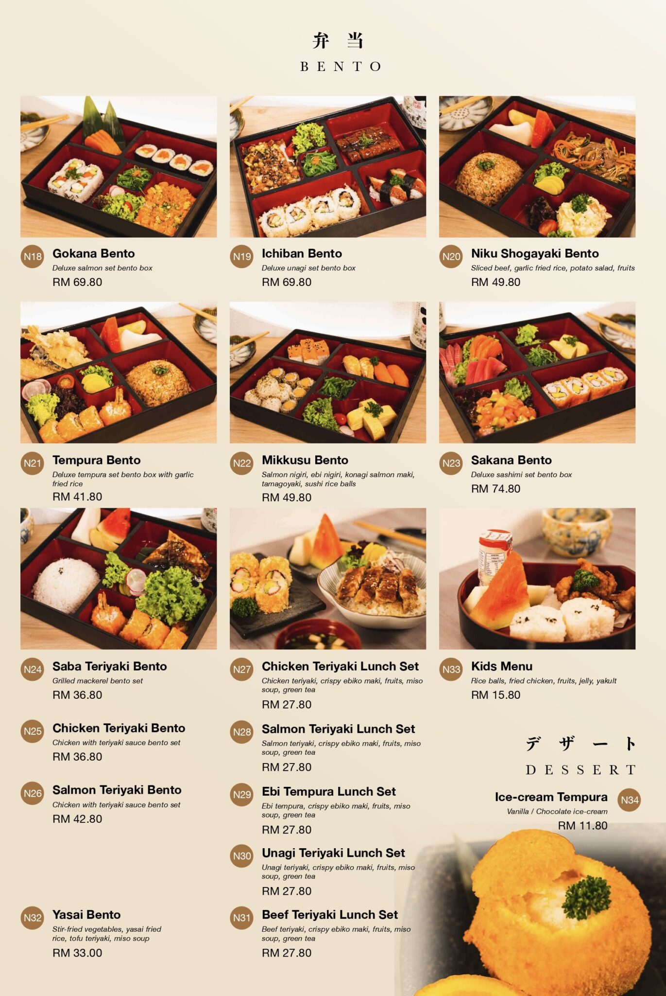 ISHI Japanese Restaurant Miri Menu Preview - Miri City Sharing