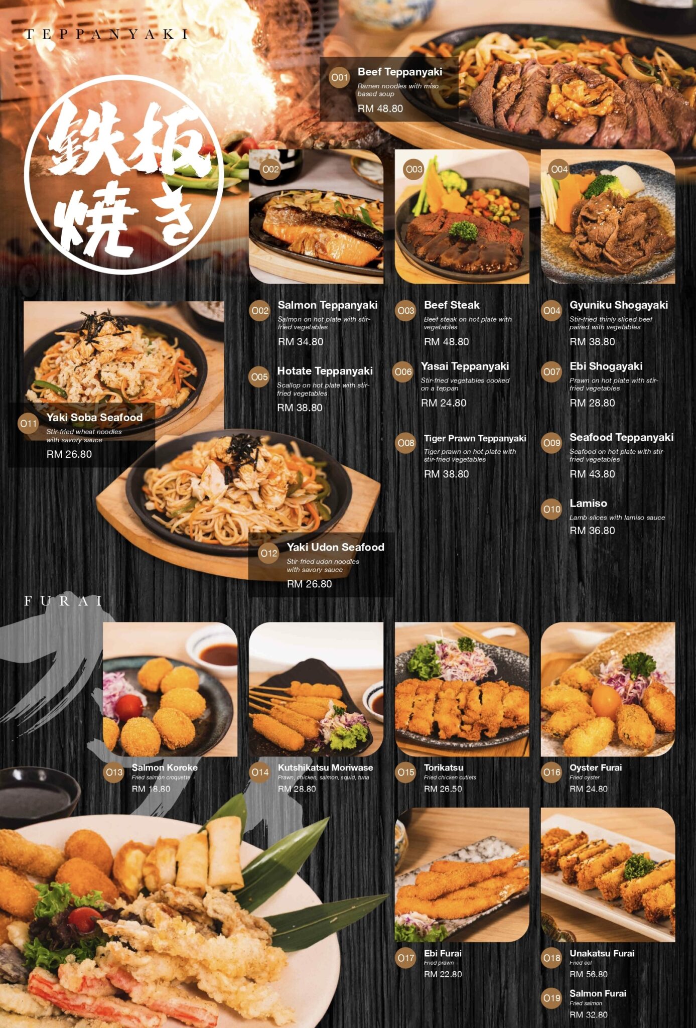 ISHI Japanese Restaurant Miri Menu Preview - Miri City Sharing