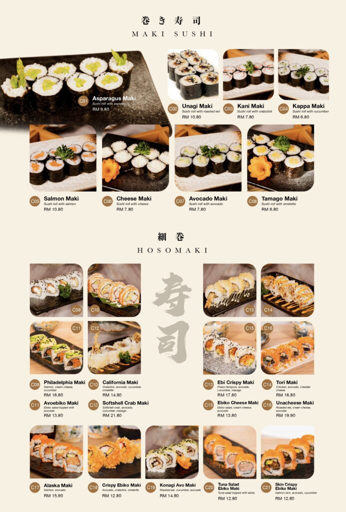 ISHI Japanese Restaurant Miri Menu Preview - Miri City Sharing
