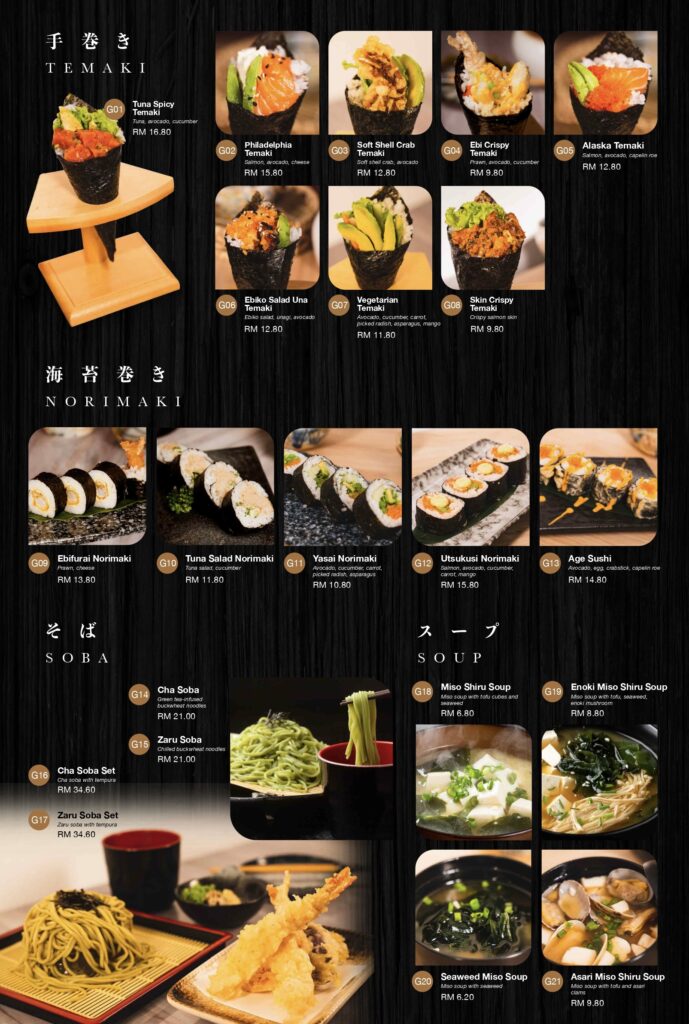 ISHI Japanese Restaurant Miri Menu Preview - Miri City Sharing