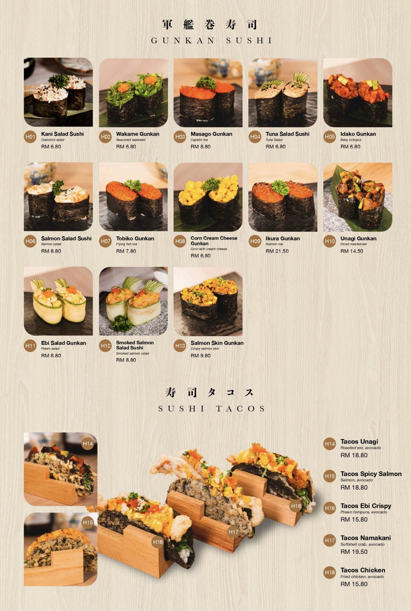 ISHI Japanese Restaurant Miri Menu Preview - Miri City Sharing