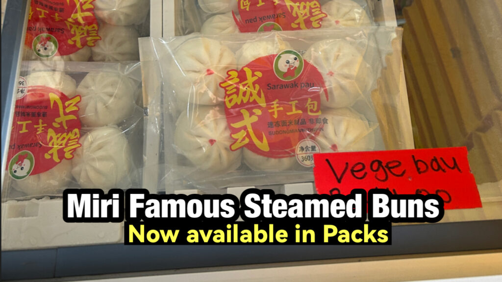 Miri Famous Steamed Buns now in Packs - Miri City Sharing