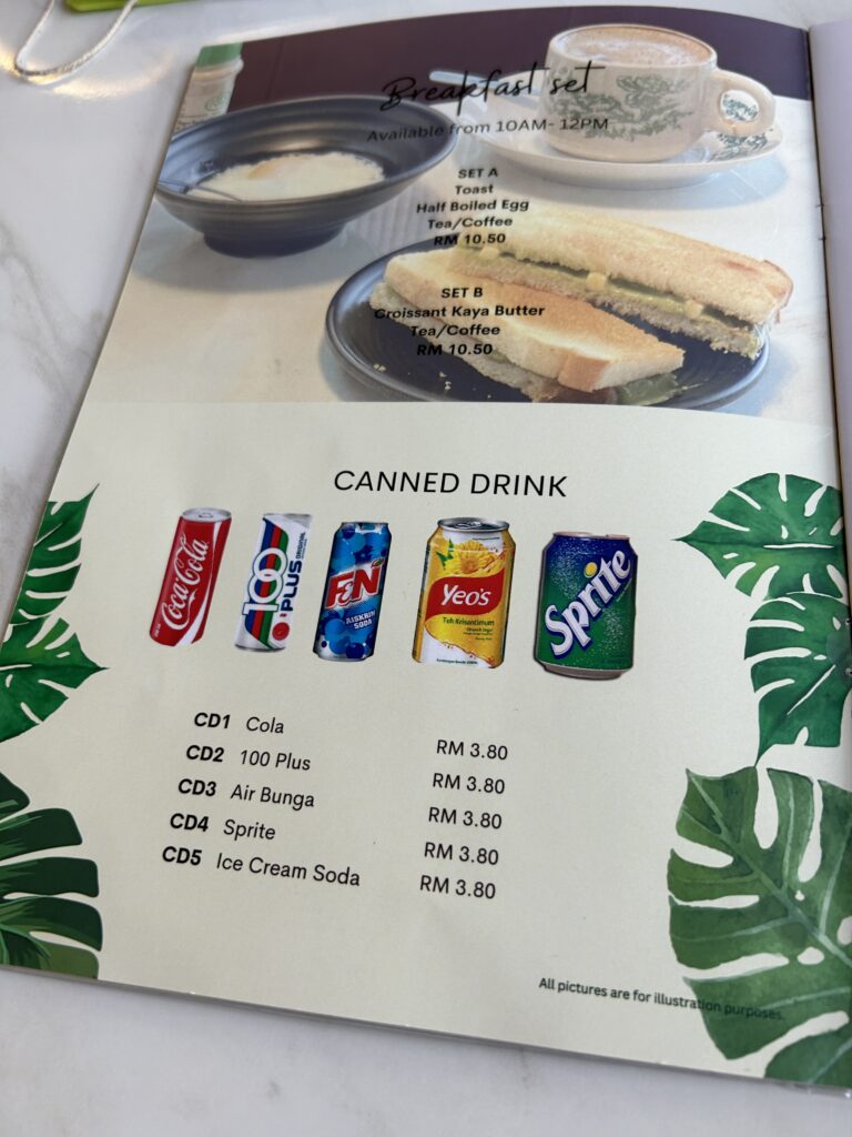 Rasa Sayang Kitchen Miri New Menu Preview - Miri City Sharing