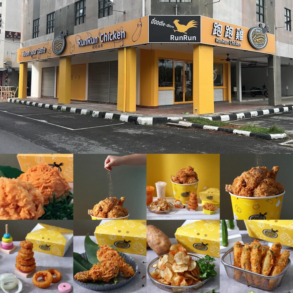 Run Run Chicken Opening in Miri - Miri City Sharing