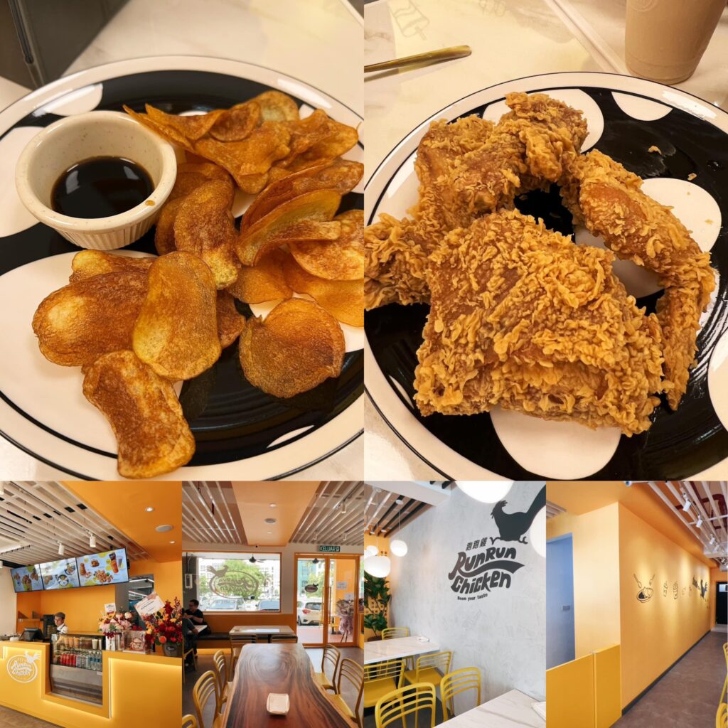 Run Run Chicken now open in Miri City - Miri City Sharing