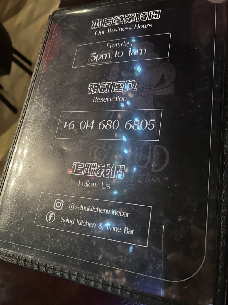 Salud Kitchen and Bar Miri New Menu Preview - Miri City Sharing