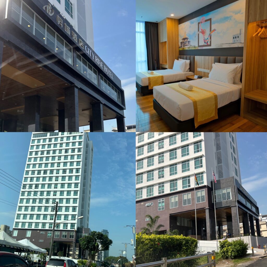 CITY RISE HOTEL Opening Soon in Miri - Miri City Sharing