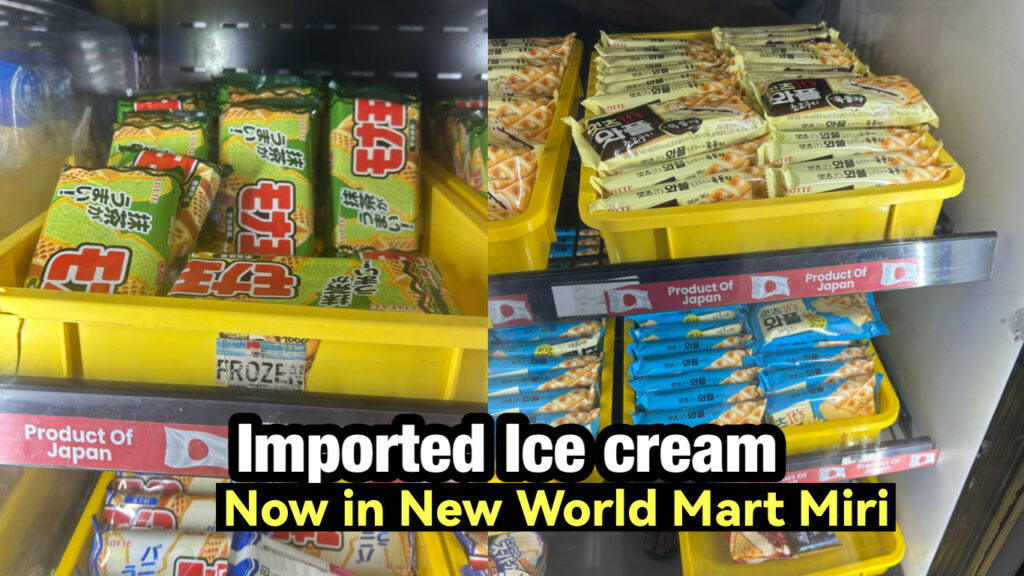 Imported Ice cream in New World Mart Miri - Miri City Sharing