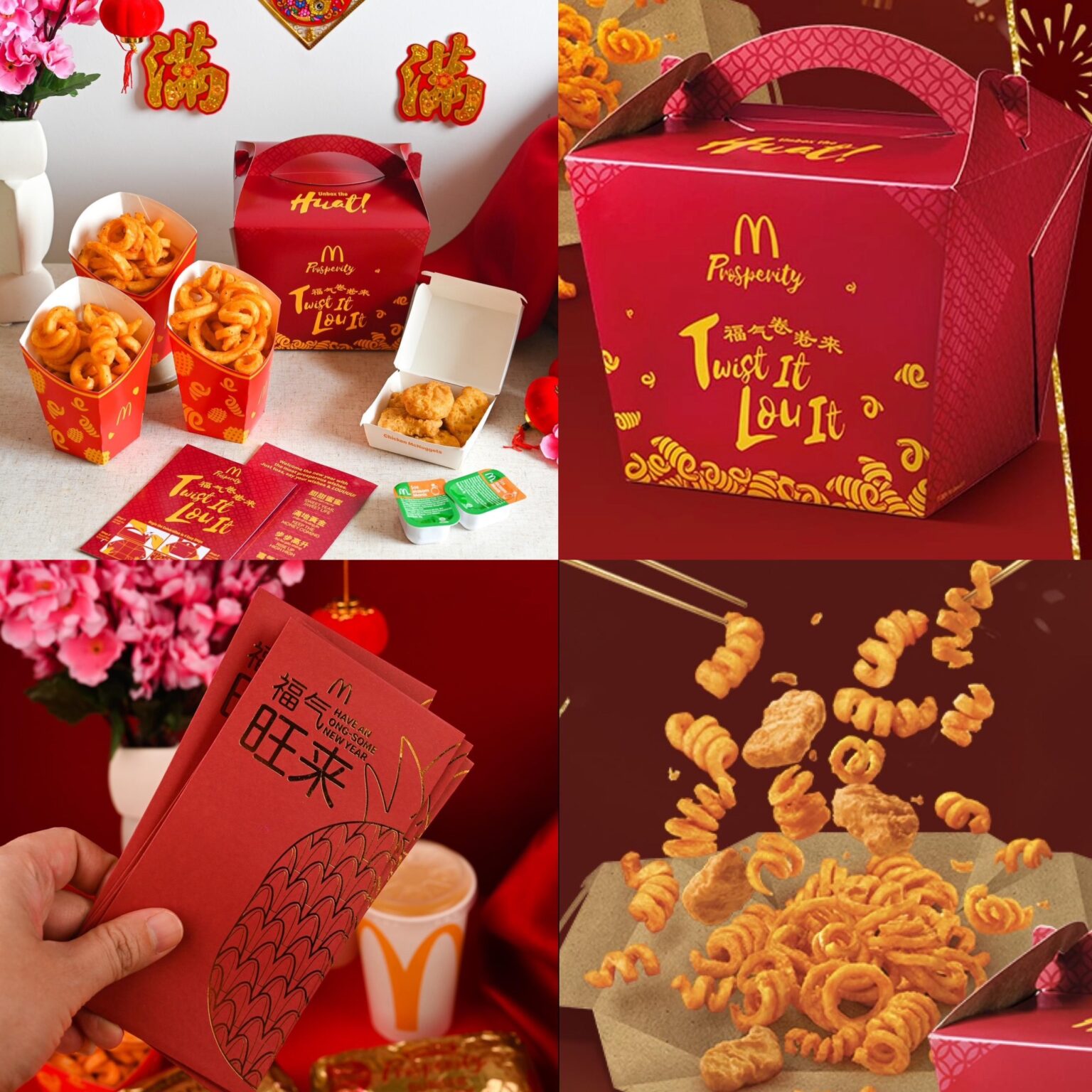 McD Introduces Prosperity Lou Lou Box - Miri City Sharing
