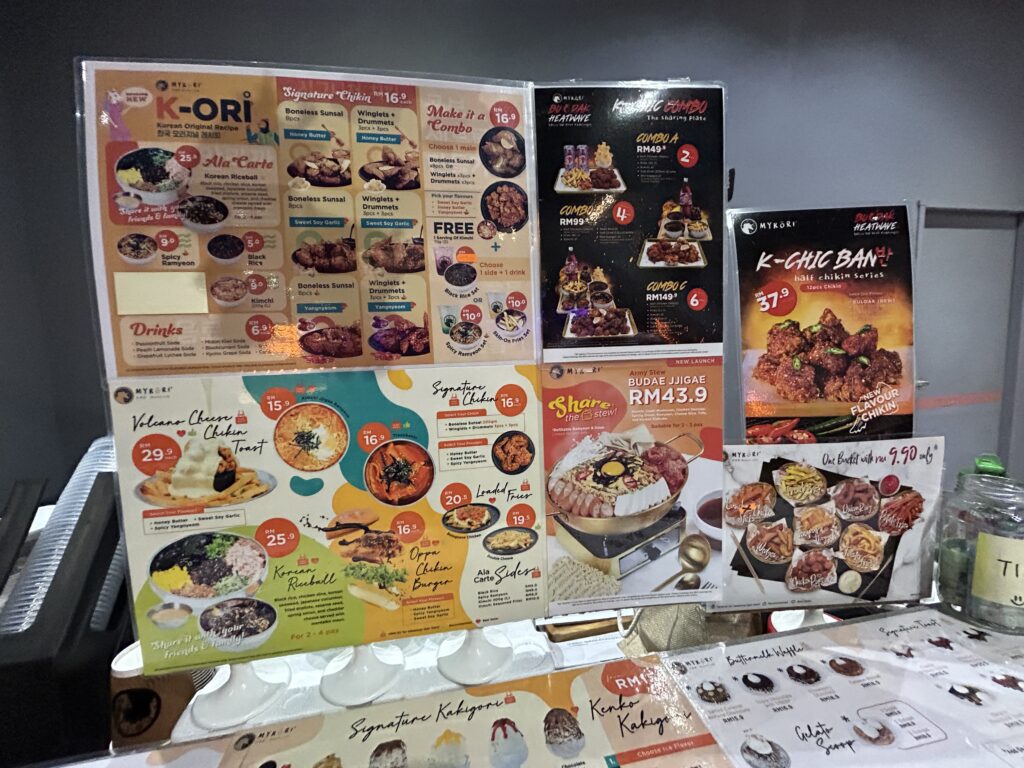 Mykori Dessert Cafe Miri Menu Preview - Miri City Sharing