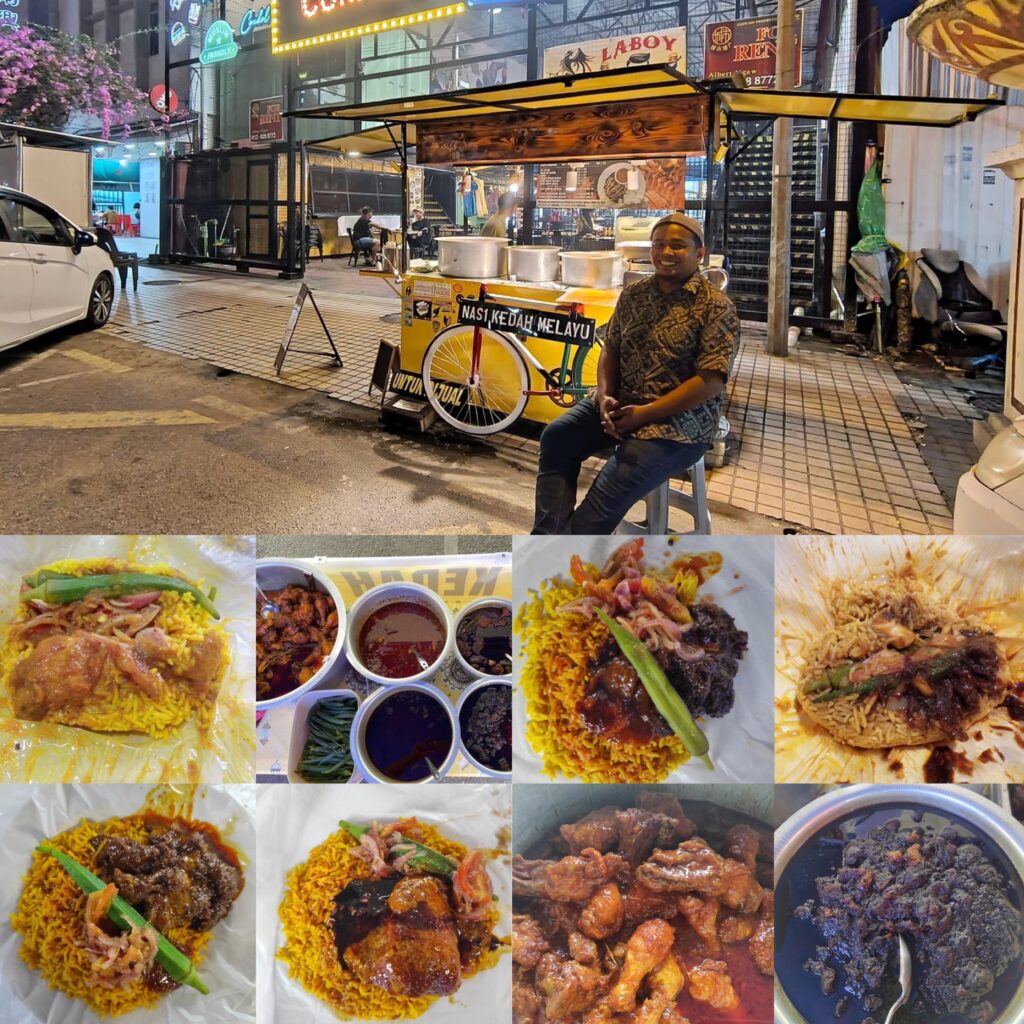 Nasi Kedah Melayu in Street Food Corner Miri - Miri City Sharing