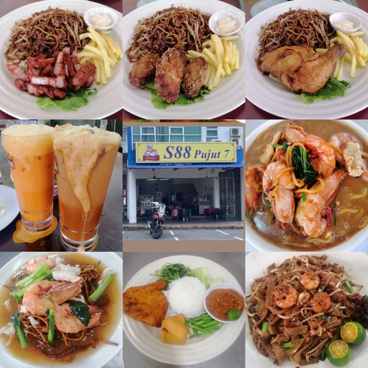 S88 Pujut 7 now opened in Miri City - Miri City Sharing