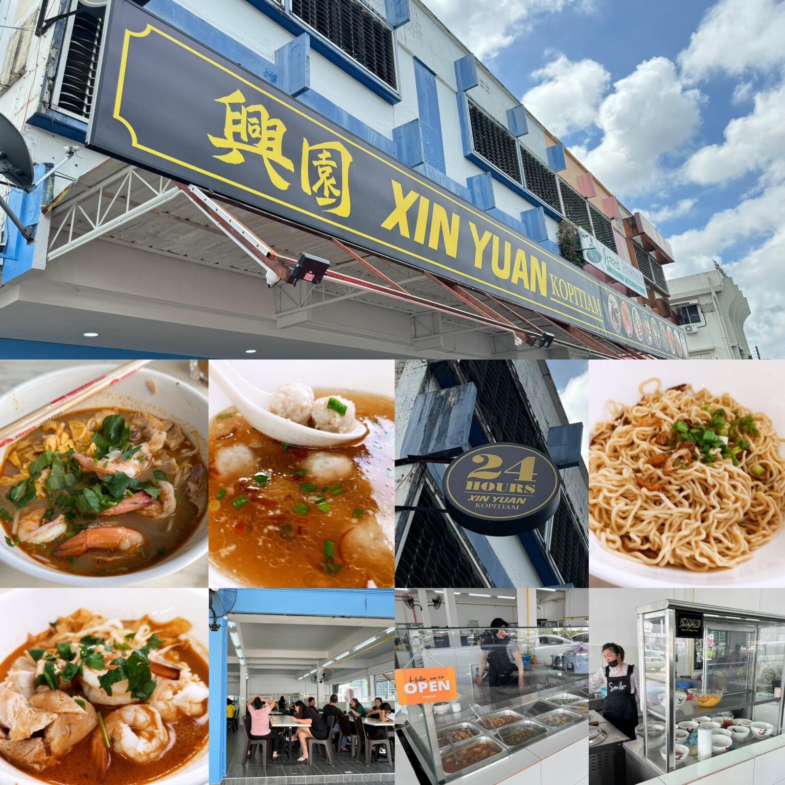 Xin Yuan Kopitiam now in Miri City - Miri City Sharing