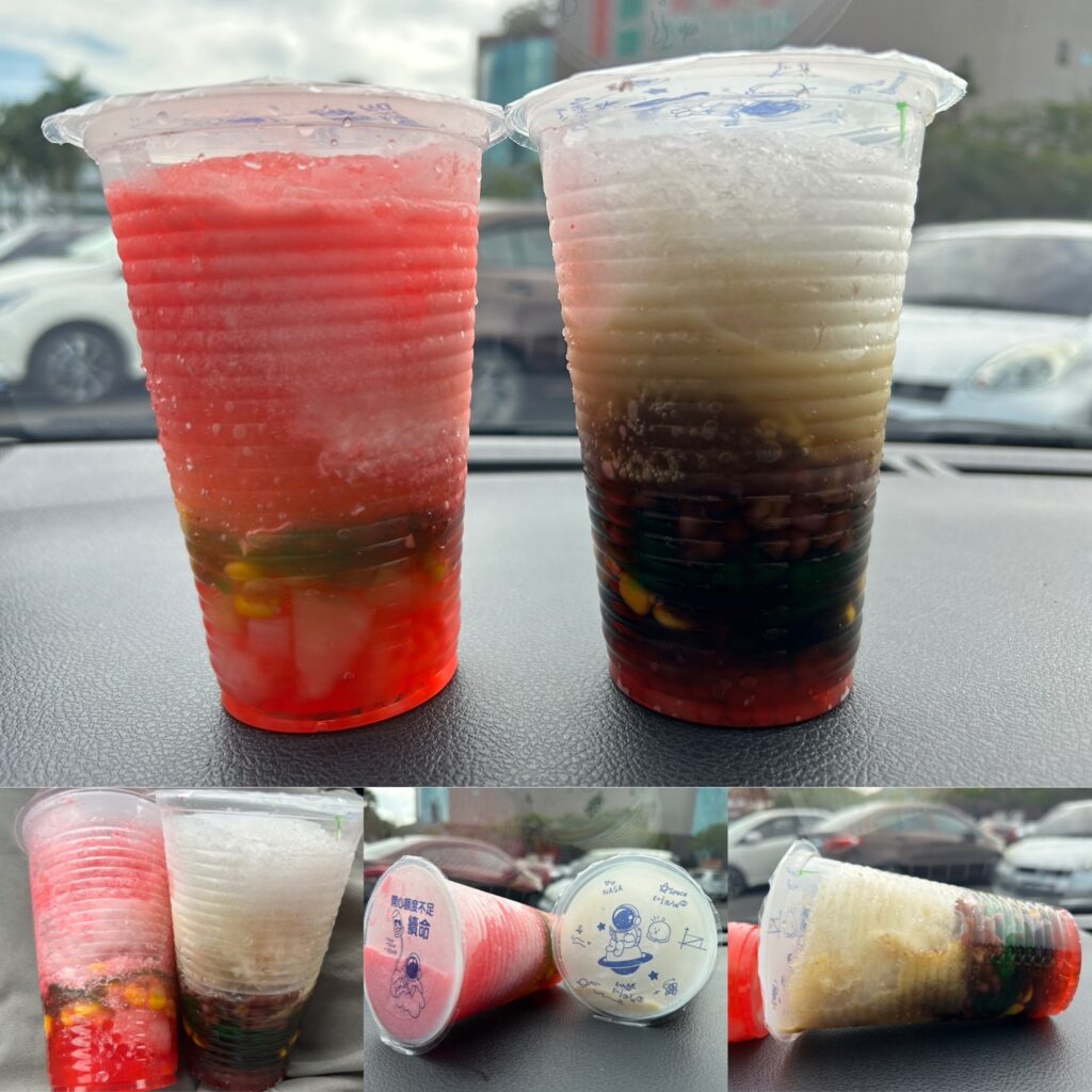 aBui Cendol House Miri Menu Preview - Miri City Sharing