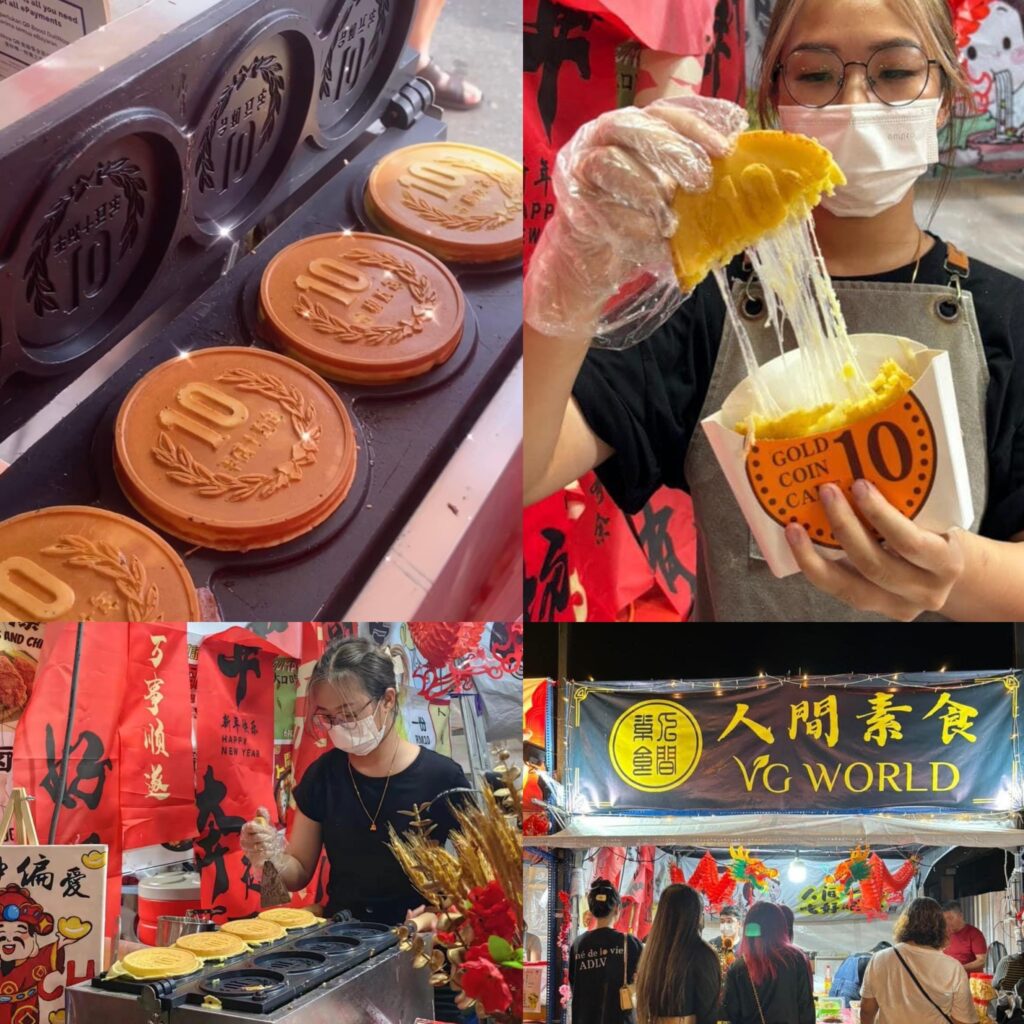 Gold Coin Cake now in Gong Xi Bazaar Miri - Miri City Sharing
