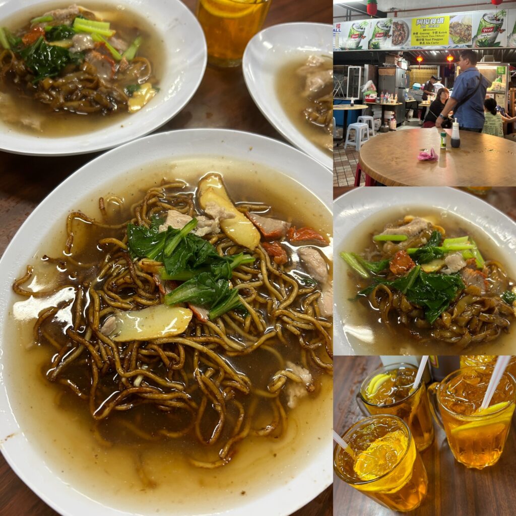 Stir Fry Watanho in Unity Food Centre Miri - Miri City Sharing