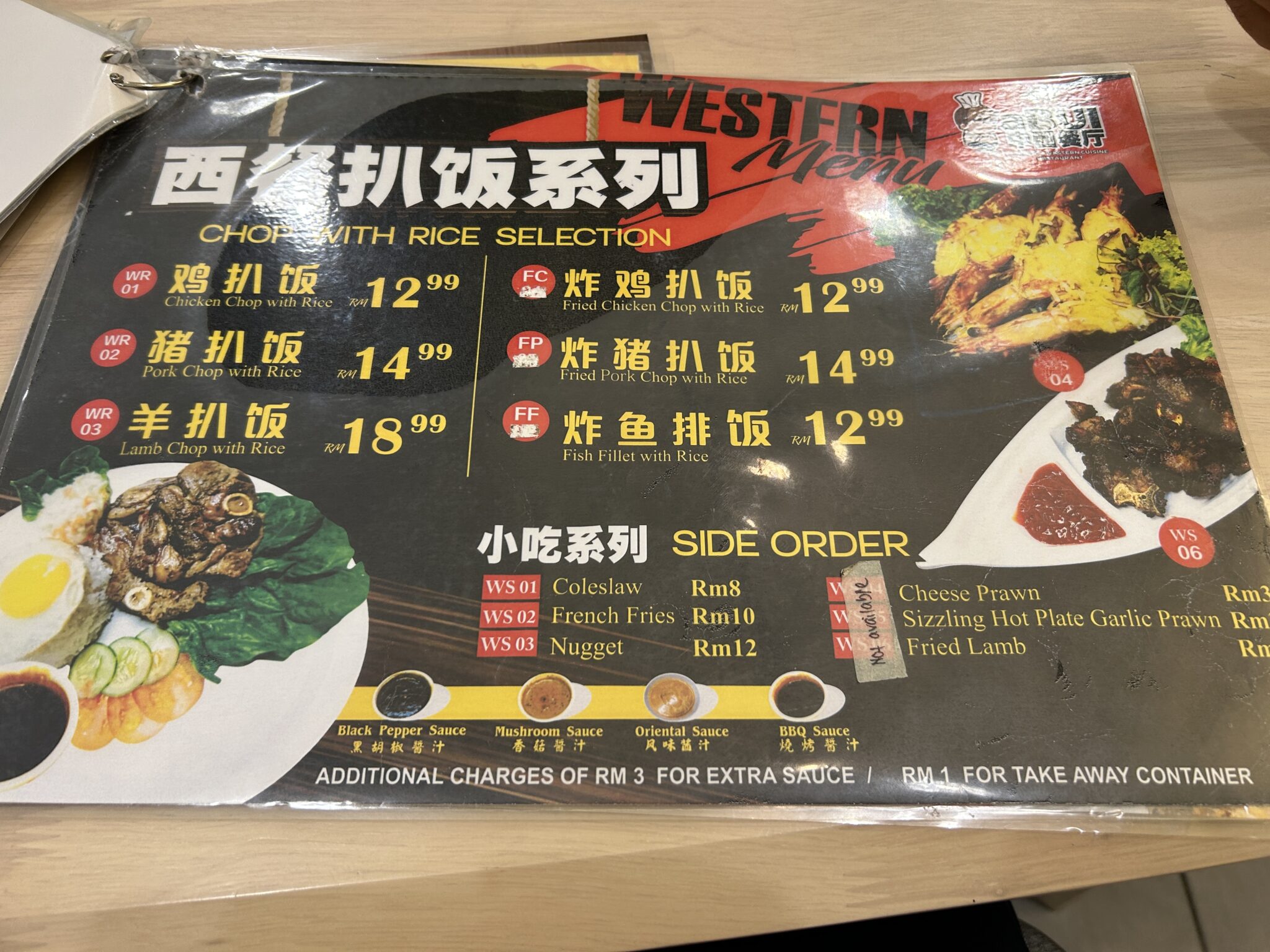 aBui Western Kitchen Dinner in Miri City - Miri City Sharing