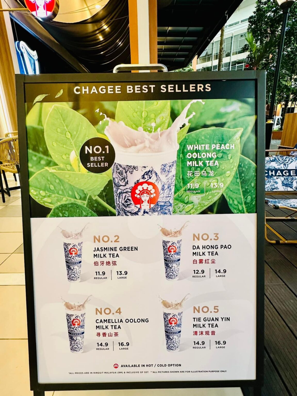 CHAGEE Miri Menu Preview - Miri City Sharing