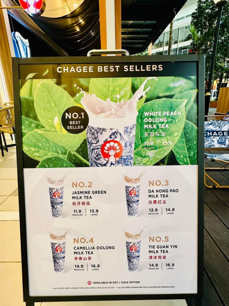 CHAGEE Miri Menu Preview - Miri City Sharing