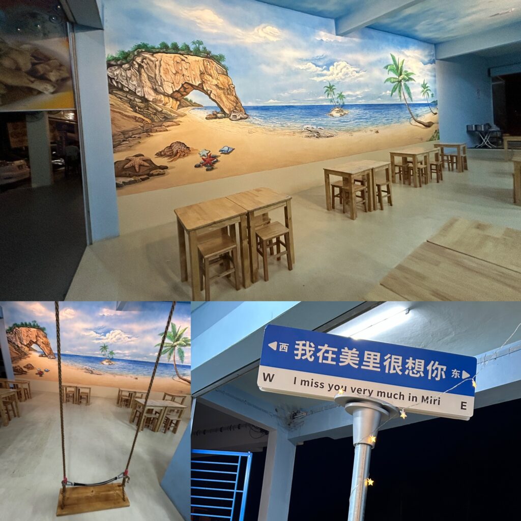 Ice Time Cafe with Tusan Beach Mural in Miri - Miri City Sharing