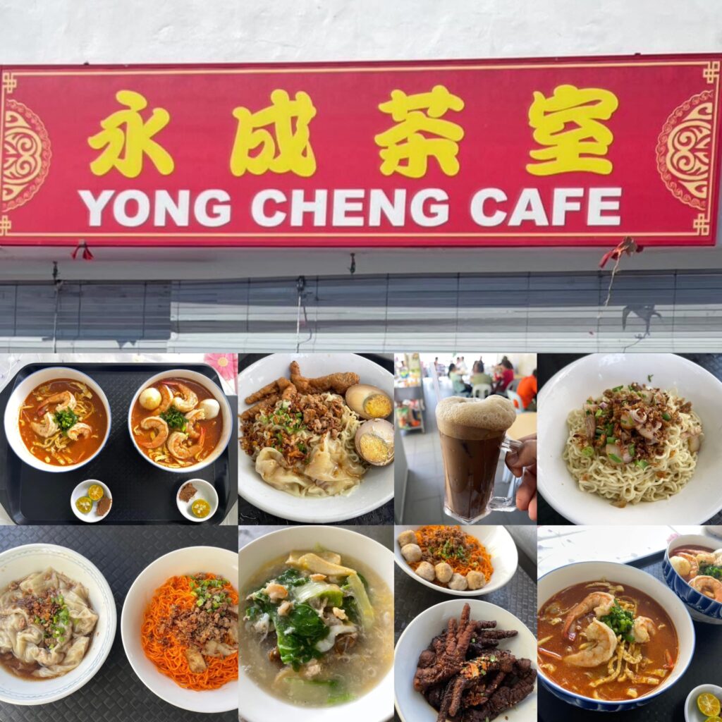 Laksa at YONG CHENG CAFE Miri - Miri City Sharing