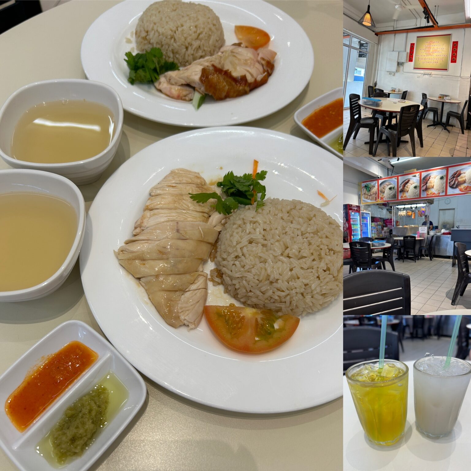 Great Hainanese Chicken Rice in Miri - Miri City Sharing