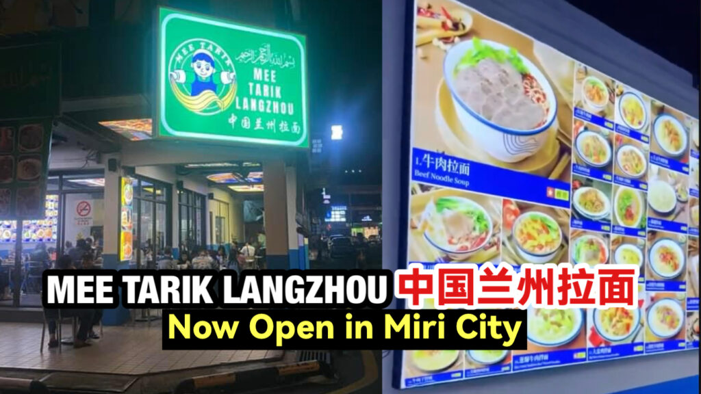 Mee Tarik China Muslim now in Miri City - Miri City Sharing
