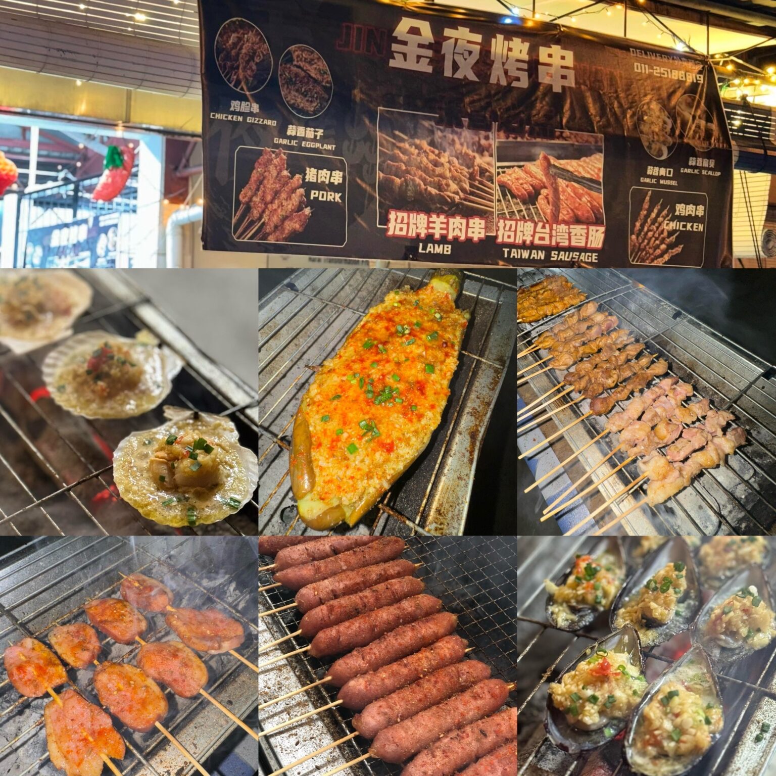 New Night Time Eatery Krokop Market Miri - Miri City Sharing