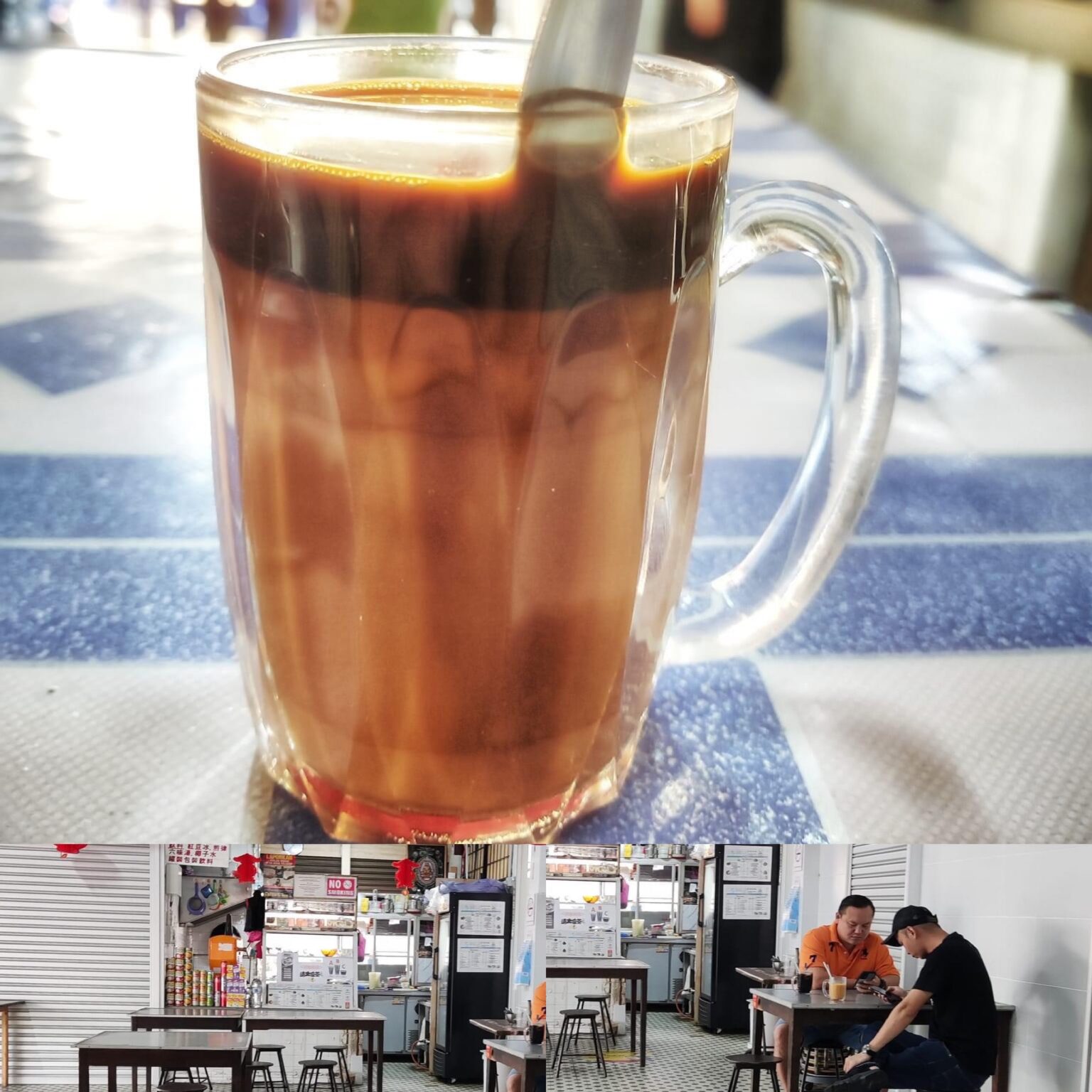 RM1.80 Kopi C in Miri City - Miri City Sharing