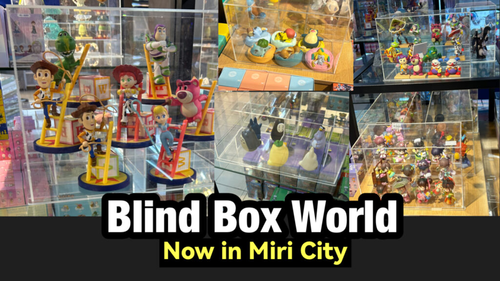 Blind Box World now in Miri City - Miri City Sharing
