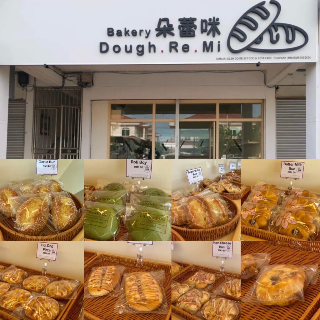 Dough Re Mi Bakery in Miri City - Miri City Sharing