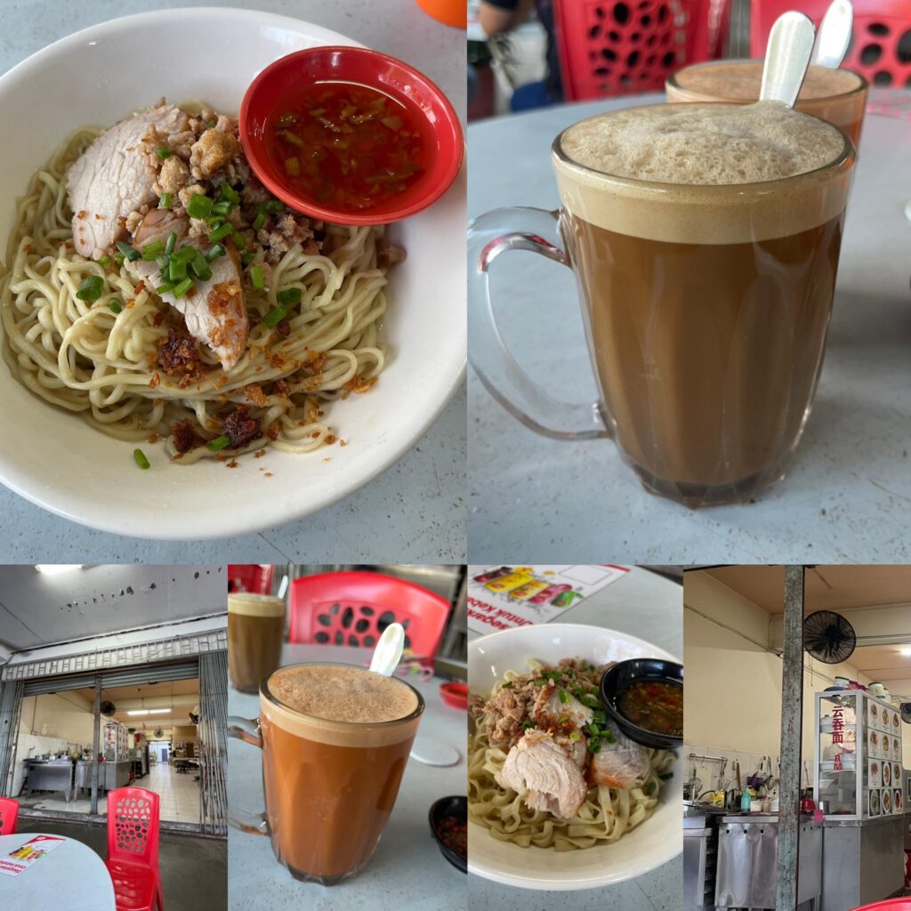 Happy Dragon Cafe Miri Breakfast - Miri City Sharing