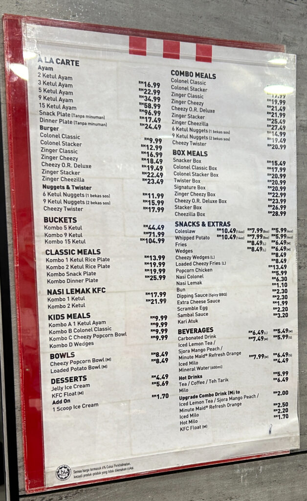 KFC Menu Price List Preview - Miri City Sharing