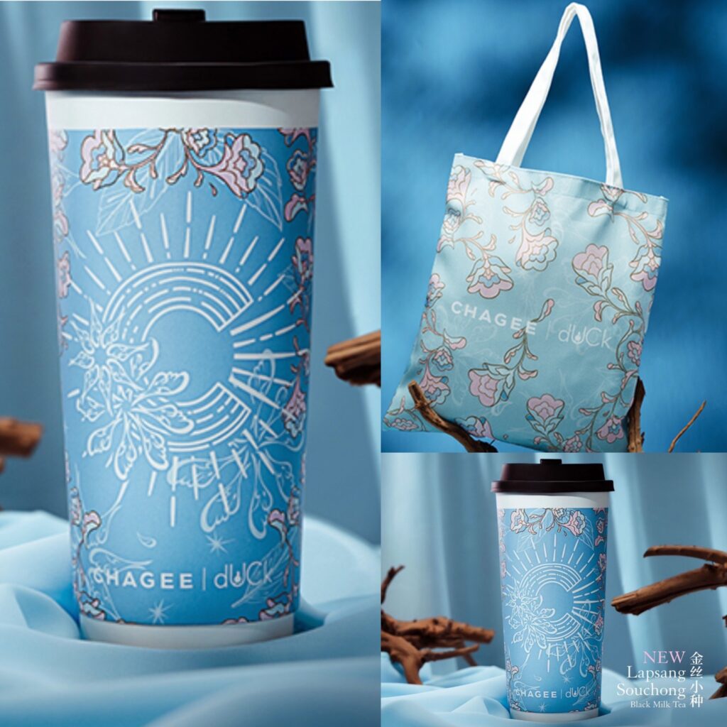 Limited Edition CHAGEE dUCk Tote Bag - Miri City Sharing