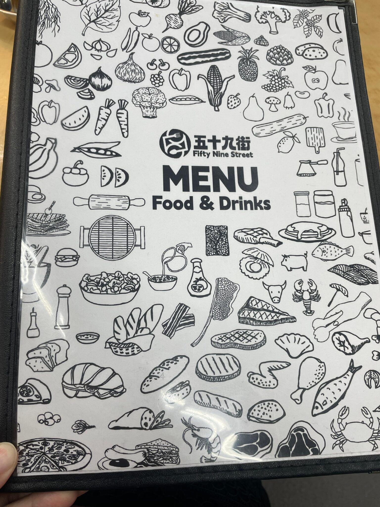 Fifty Nine Street Miri Pujut Sevenew MENU - Miri City Sharing