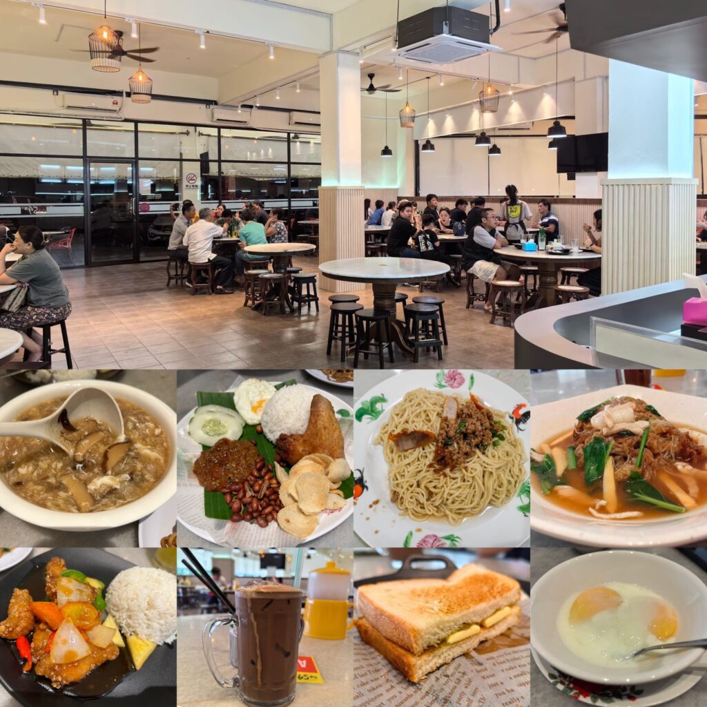 New Cafe 59 Now in Miri City - Miri City Sharing