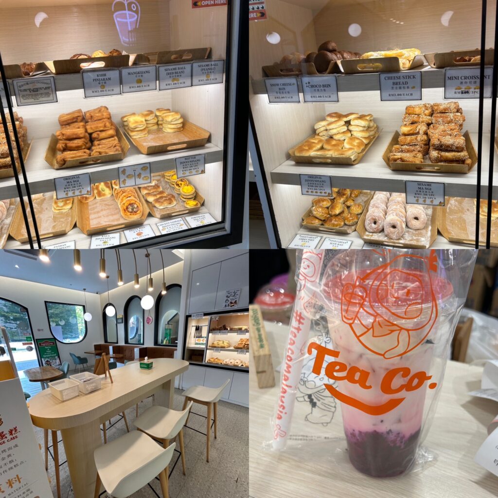 Tea Co Pujut in Miri City - Miri City Sharing