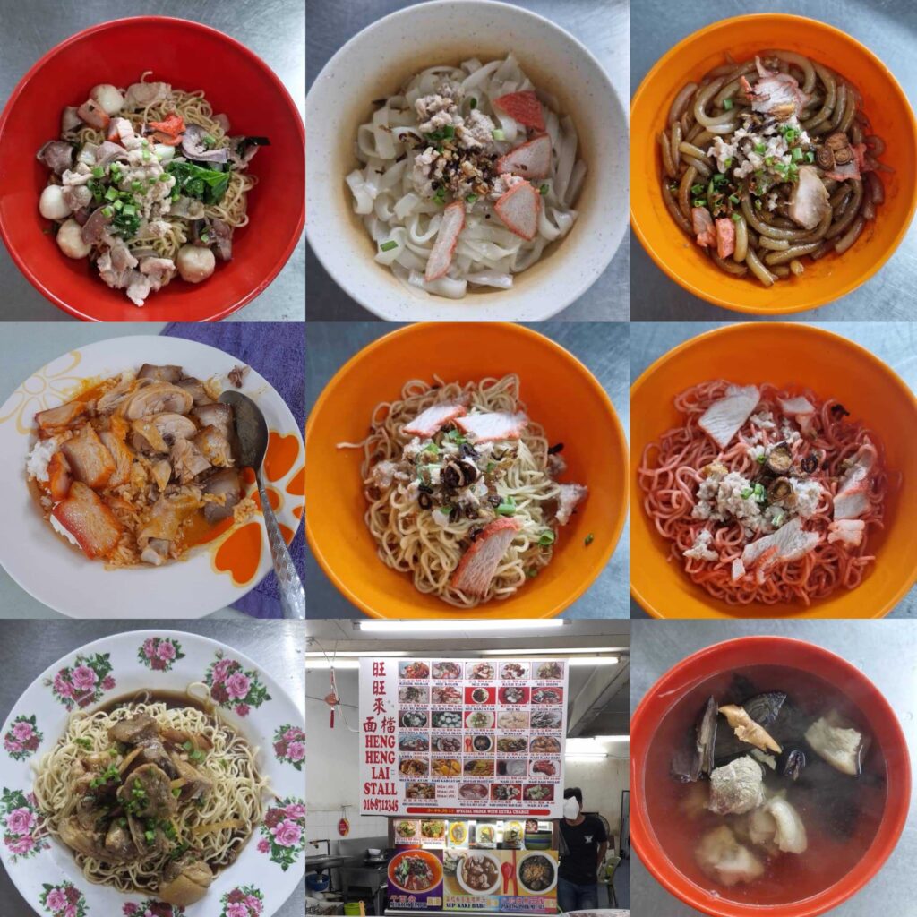 Heng Heng Lai Mee Stall at Yong Le Cafe Miri - Miri City Sharing