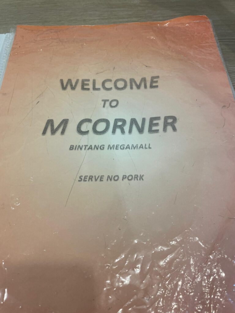 M Corner Miri – Cafe Inside a Mall - Miri City Sharing
