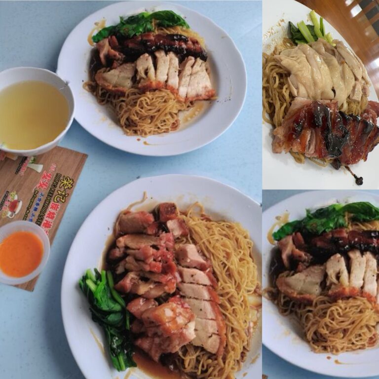 Traditional Roasted Delight in Miri - Miri City Sharing