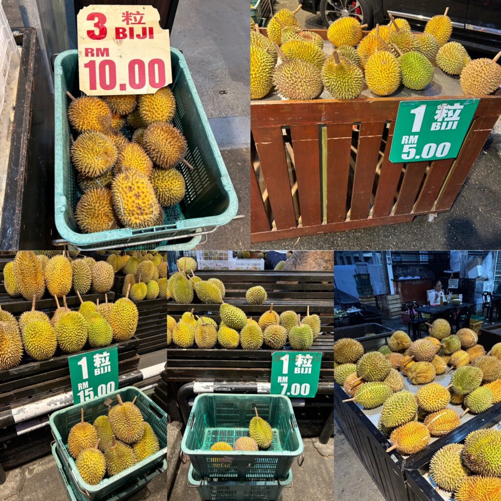 Durians by Biji and Tompok in Miri City - Miri City Sharing