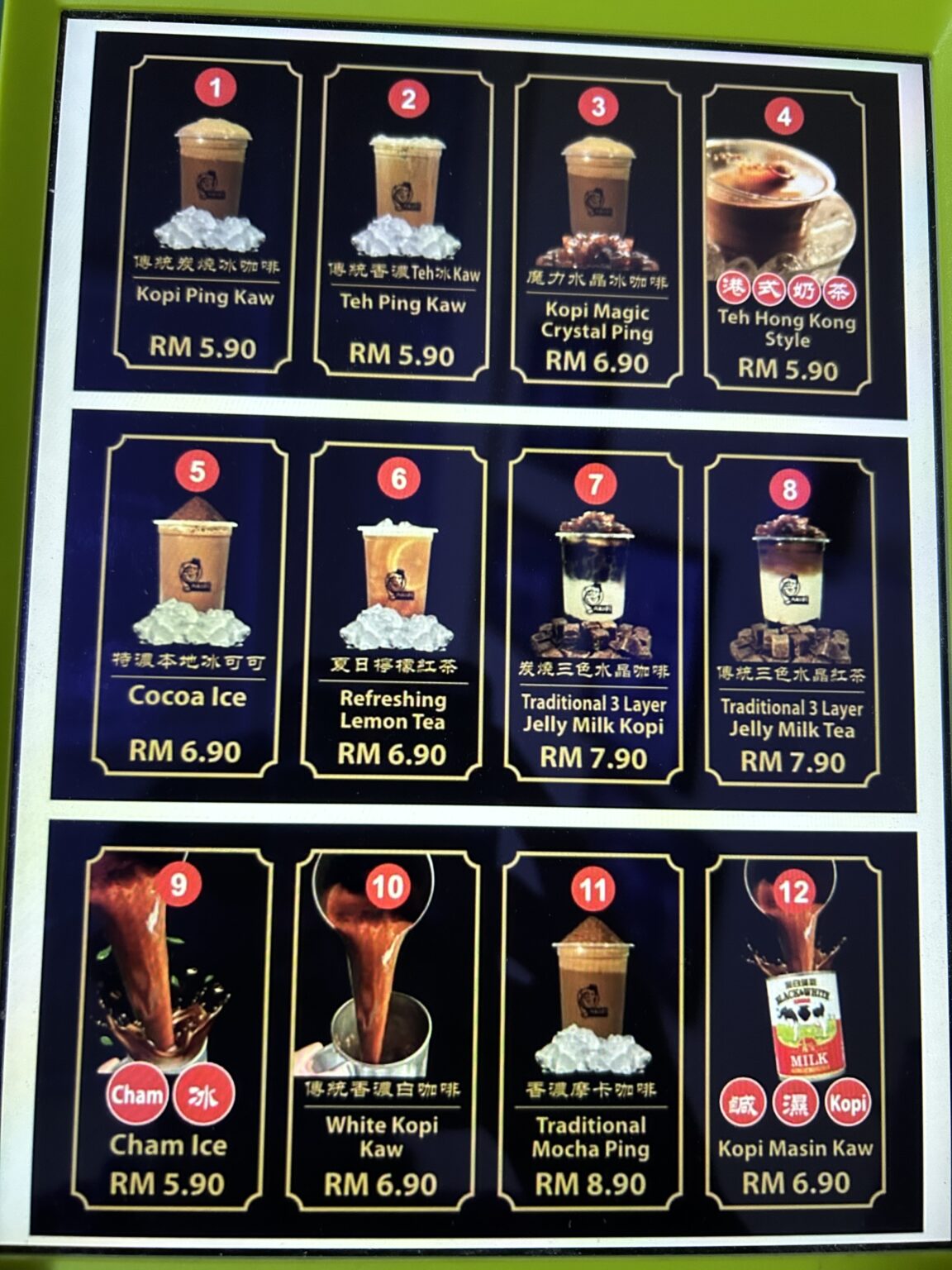 Pakopi 1969 Miri City Menu Preview - Miri City Sharing