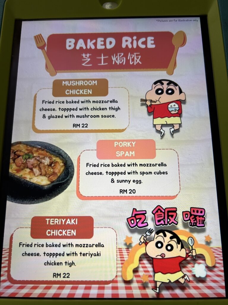 Poppy Cafe Menu Preview in Miri City - Miri City Sharing