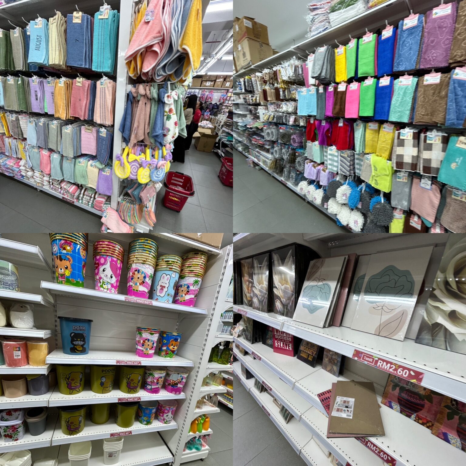RM 2.60 Store Outlet in Miri City - Miri City Sharing
